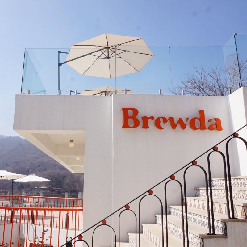 서울근교카페 호수가 보이는 대형카페 브루다 양주 네이버 블로그