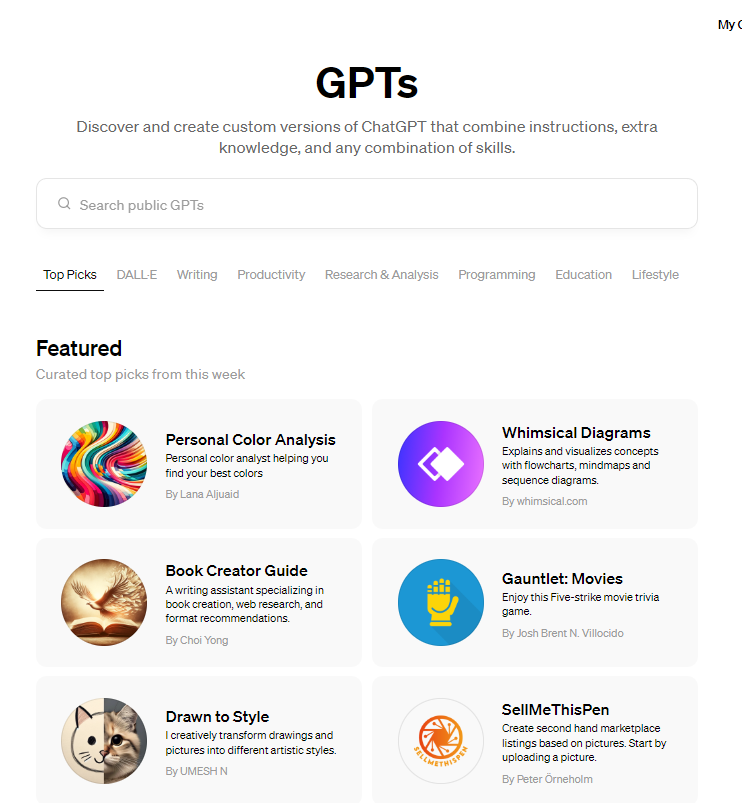 GPTS, gpt스토어 사용법 총정리( 내 시간과 돈을 10배 줄여주는 챗봇만들기) : 네이버 블로그