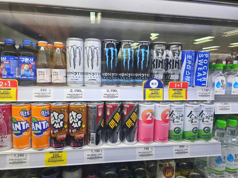 에너지드링크 핫식스 더킹 제로퍼플파워러쉬포스 맛 카페인 함량 네이버 블로그