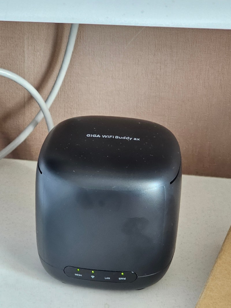 KT 기가 와이파이 버디 ax 증폭기 설치 방법 및 후기 와이파이가 잘 안터질 때 이용하면 좋은 와이파이증폭기 추천 : 네이버 블로그