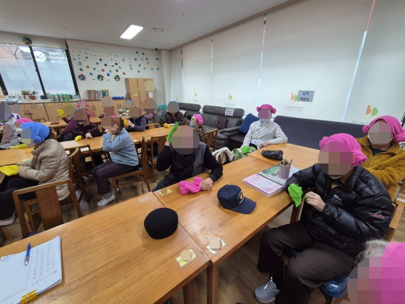 용인동백주간보호센터 맞춤형 프로그램 오감나무 뜨끈뜨끈 찜질방 네이버 블로그
