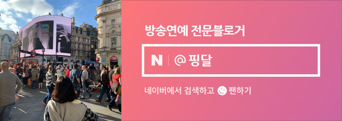 네덜란드 L 로테르담 여행 풍차마을 킨데르데이크kinderdijk 가는 방법 및 후기♬ 네이버 블로그