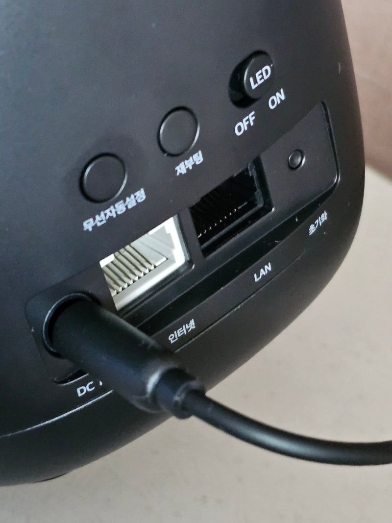 KT 기가 와이파이 버디 ax 증폭기 설치 방법 및 후기 와이파이가 잘 안터질 때 이용하면 좋은 와이파이증폭기 추천 : 네이버 블로그