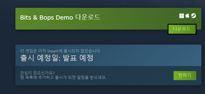 스팀 리듬게임 추천! 리듬세상 비슷한 Bits & Bops : 네이버 블로그