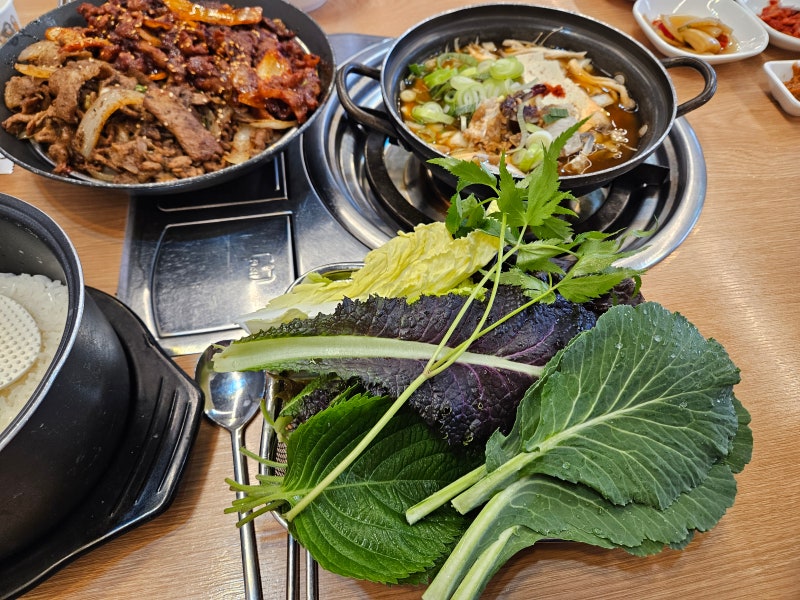 김해 진영 한식 맛집 예향정 L 쌈채소 무한 두루치기 밥집 네이버 블로그