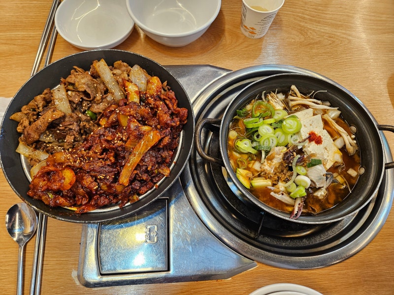 김해 진영 한식 맛집 예향정 L 쌈채소 무한 두루치기 밥집 네이버 블로그