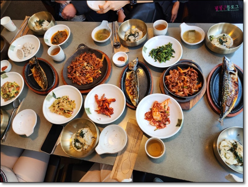 안산 고잔동 영월애곤드레 집밥같은 한정식 밥상 추천 네이버 블로그