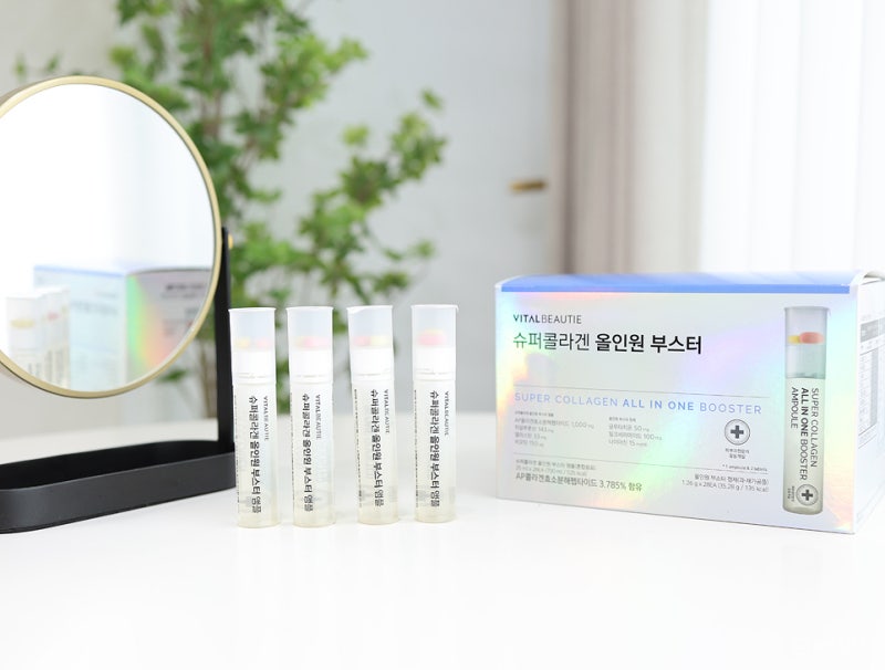 아모레퍼시픽 슈퍼콜라겐 올인원 부스터 콜라겐앰플 추천 네이버 블로그