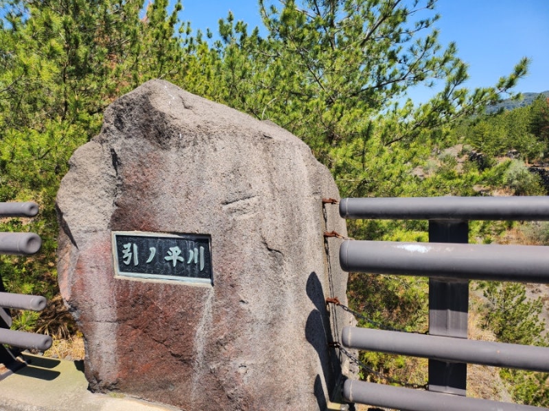 일본 가고시마 여행 활화산 사쿠라지마 네이버 블로그