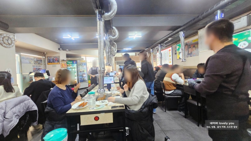 명봉양꼬치 건대 양꼬치 맛집 명봉반점 내돈내산 네이버 블로그