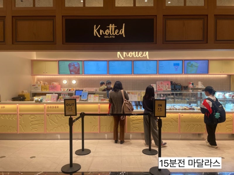 강남 신세계 신규 오픈 스위트파크 가는 방법 Ft리뉴얼 네이버 블로그