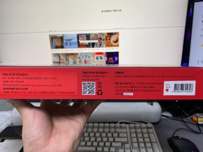 자유롭고 강력한 선택 ABKO 무선 기계식키보드 K561 : 네이버 블로그