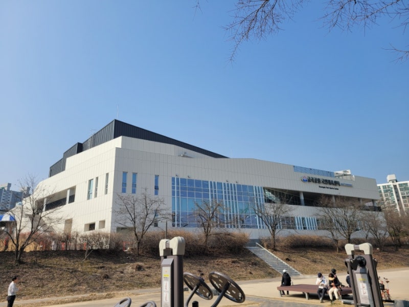성남 체육센터 새로 개장한 금곡공원 국민체육센터 Ft 정자 미금역 주민들 체육시설 네이버 블로그