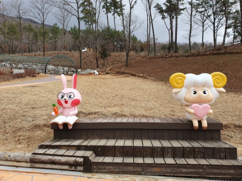 거제 아이와 가볼만한곳 숲소리공원 놀이터 거제도 양떼목장 네이버 블로그