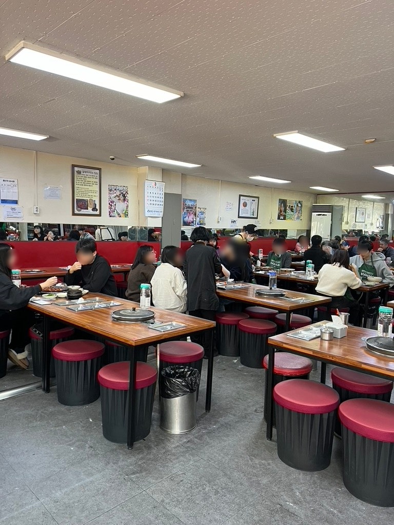 용두동 나정순할매쭈꾸미 본점 서울에서 가장 유명한 주꾸미 맛집 네이버 블로그
