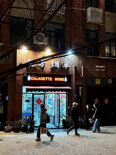 상하이여행 동방명주 와이탄 야경 제대로 즐기는 코스 북와이탄 北外滩 네이버 블로그