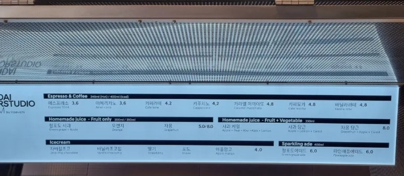 현대모터스튜디오 고양 체험전시 후기예약 입장료 할인 주차 레스토랑 포함 네이버 블로그