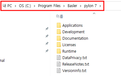 [OpenCV][C++] Basler USB3.0 카메라 사용하기 출력 image Mat 변환 Pylon viewer 실시간 ...