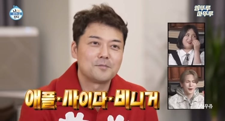 전현무 애사비 먹는법 다이어트 효능 부작용 브래그 침전물 보관법 네이버 블로그