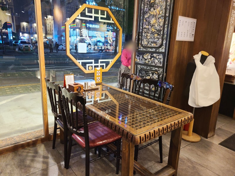 서울석촌동 인생 순대국 잠실 석촌호수 근처 맛집 청와옥 네이버 블로그