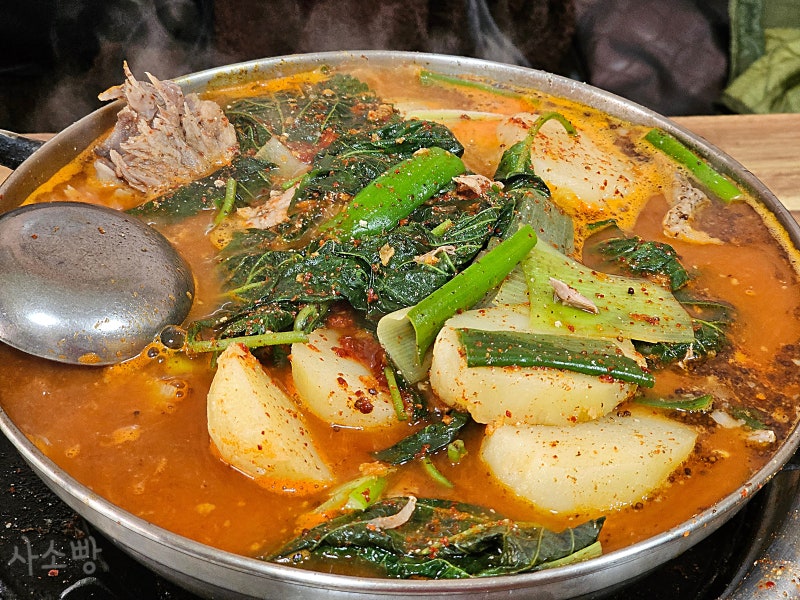 서울 잠실 감자탕 맛집 시아민수 송파감자국 후기 네이버 블로그