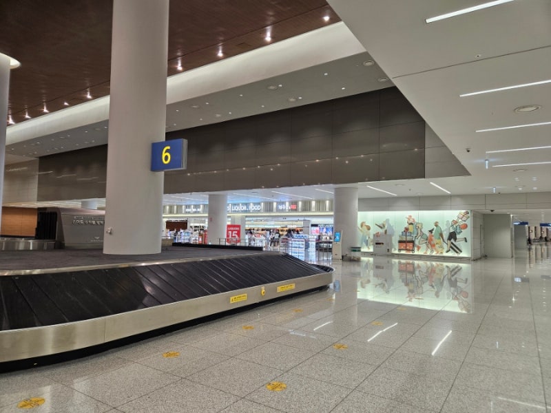 인천공항 입국장 면세점 경복궁 담배 술 구매 마지막 찬스 네이버 블로그