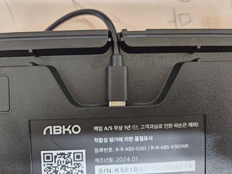 앱코 K561 교체축 유무선 블루투스 기계식키보드 사용후기 타건감좋은 키보드 추천 : 네이버 블로그