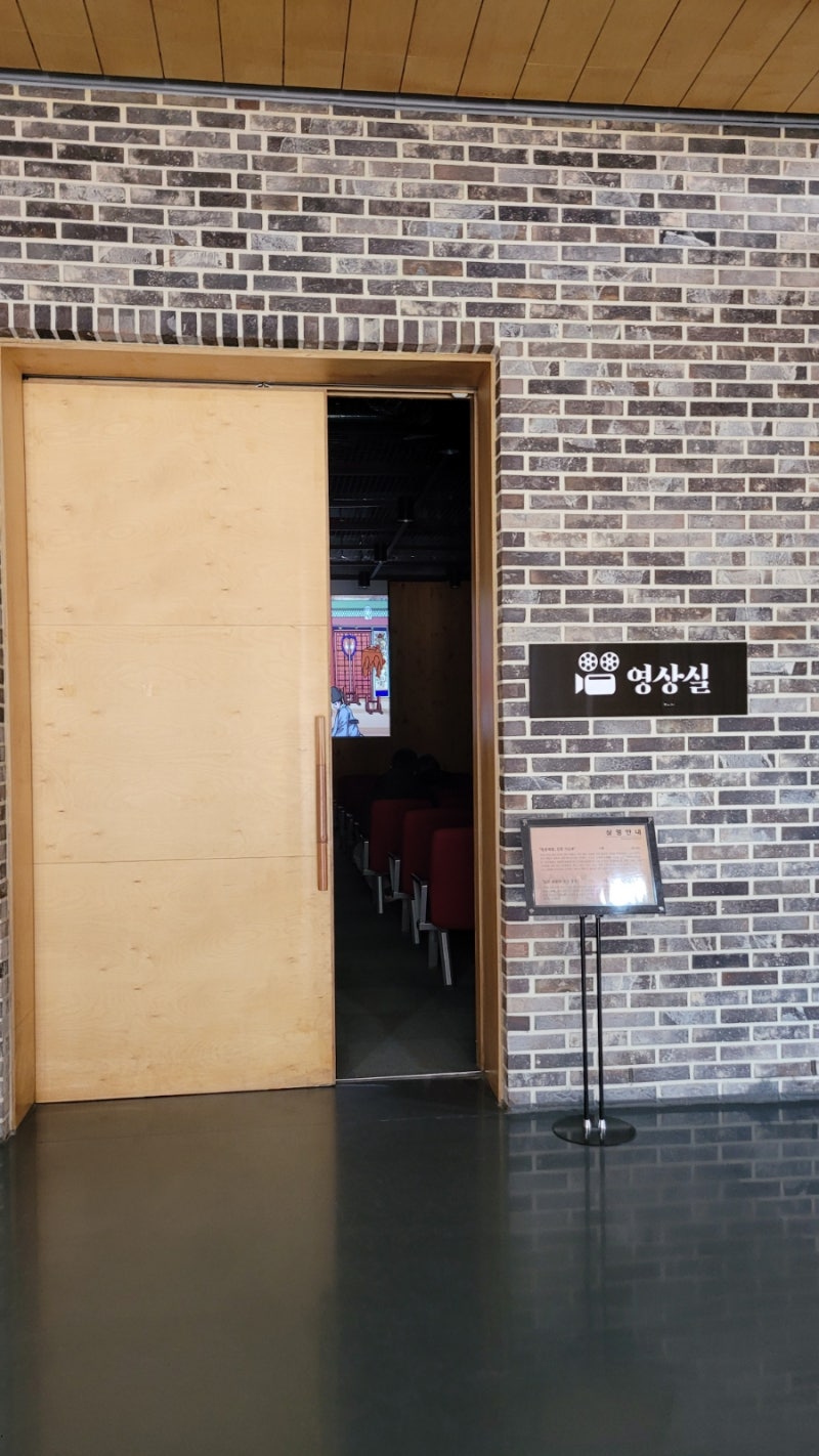 경기도 여주 아이와 가볼만한 곳 세종대왕릉 맛집 주차 입장료 네이버 블로그
