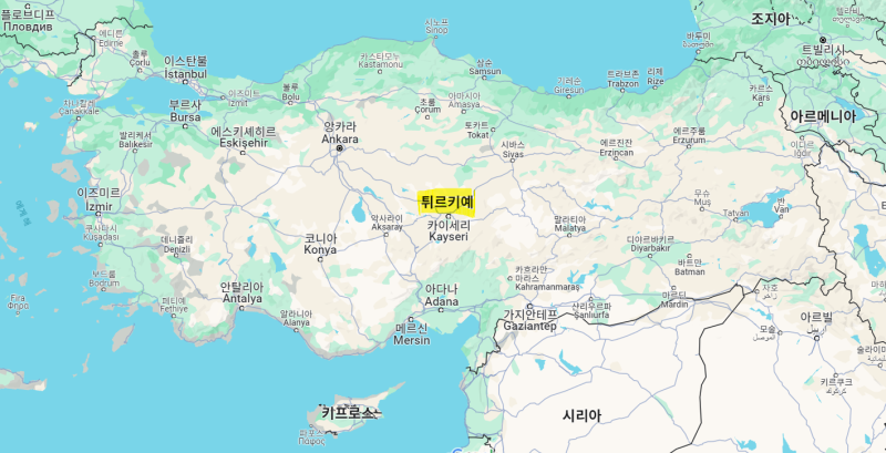 [나라별 기후] 튀르키예(Türkiye) : 네이버 블로그