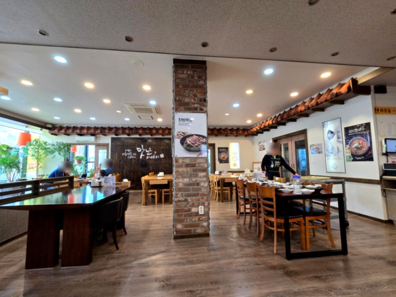 세종 금남면 맛집 청와삼대 점심특선 보쌈 정식과 사골 칼국수 네이버 블로그