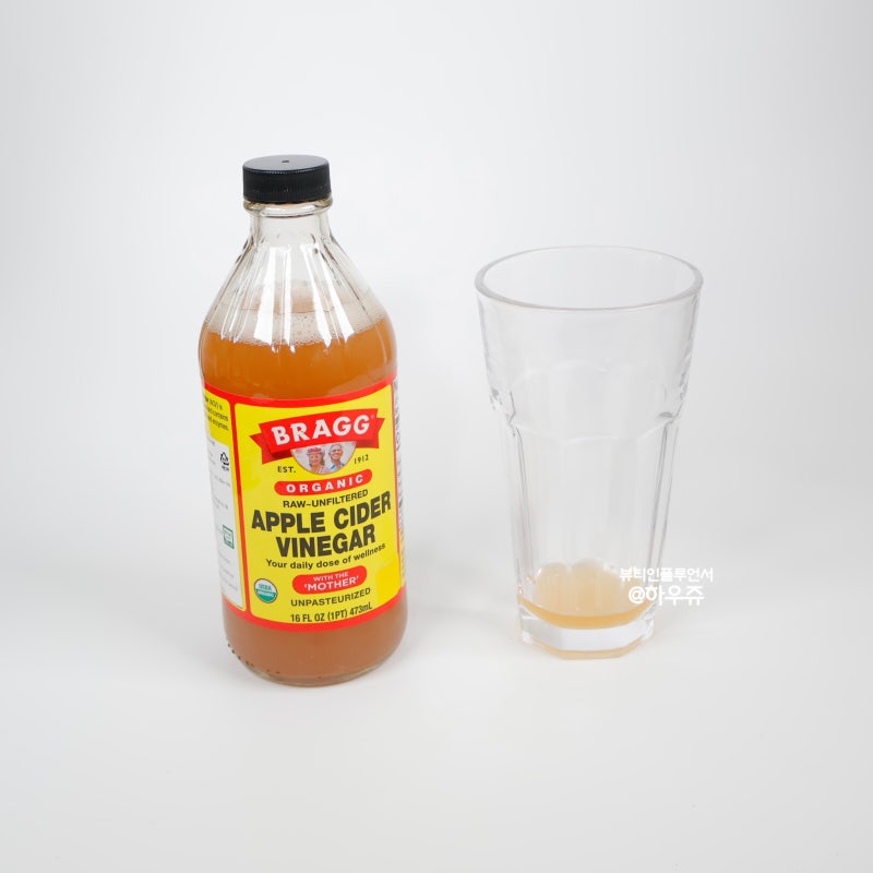 전현무 애사비 먹는법 다이어트 효능 부작용 브래그 침전물 보관법 네이버 블로그
