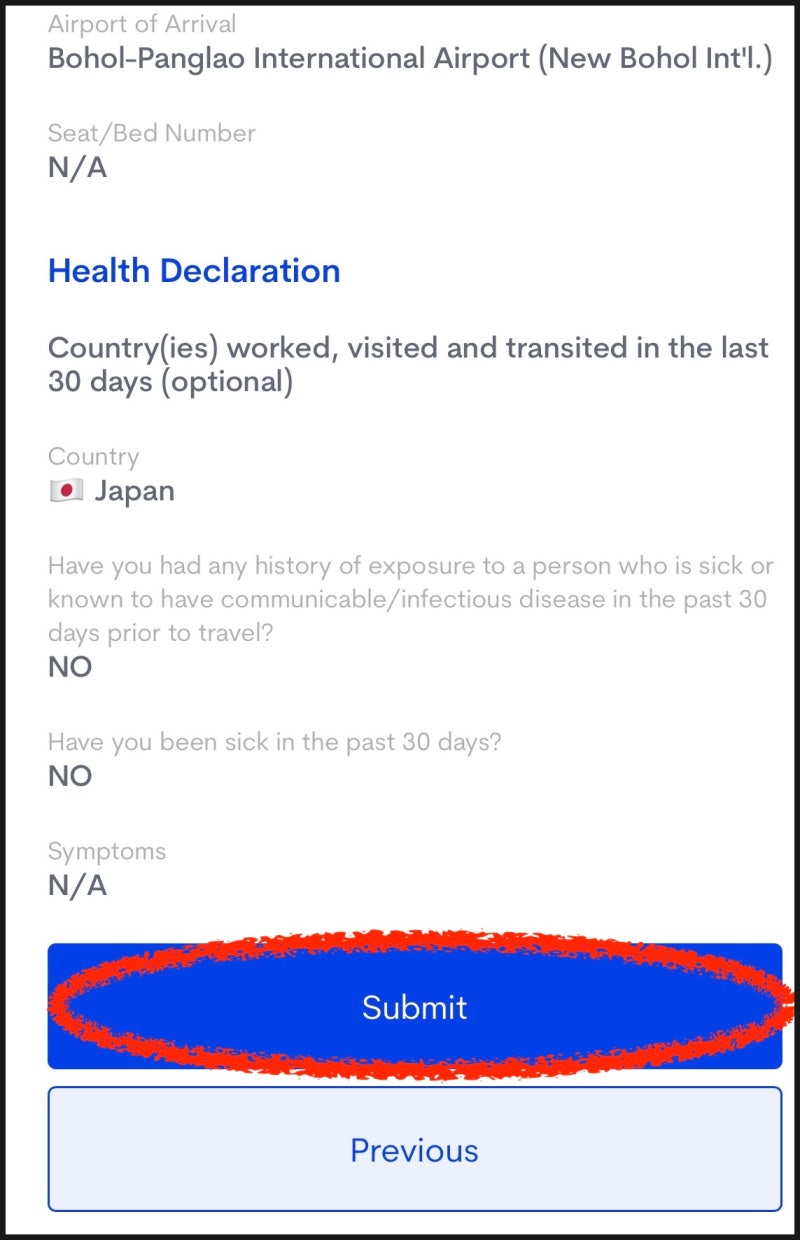 필리핀 입국 이트래블 작성방법 보홀 여행 준비 Qr 입국심사 준비물 세관신고서 네이버 블로그
