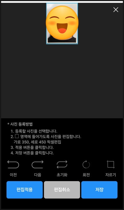 2024년 운전면허증 갱신대상자 온라인 신청방법도로교통공단 네이버 블로그