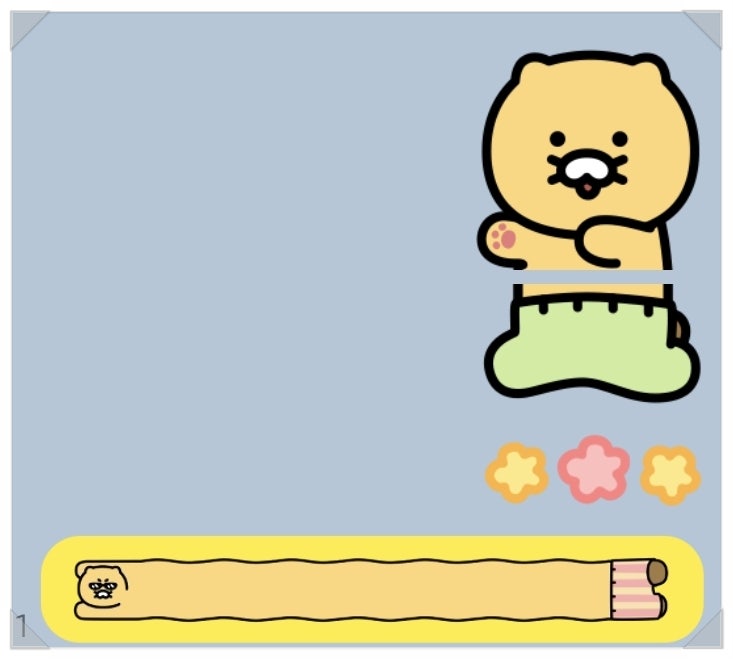 카카오톡 미니이모티콘 사용법 응용 조합 안보임 복사 안됨 꿀팁 네이버 블로그