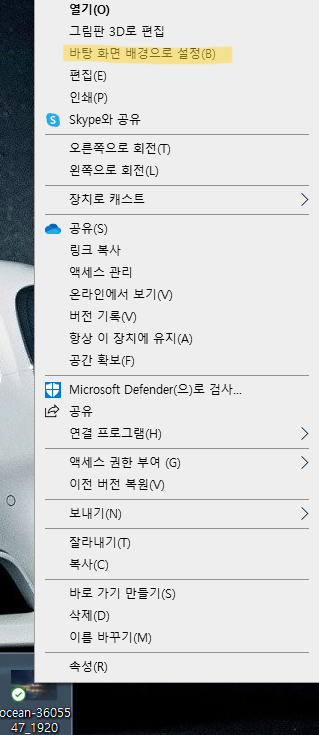 윈도우 10 11 정품 인증 워터마크 알림 지우고 싶다면제거 삭제 방법 네이버 블로그