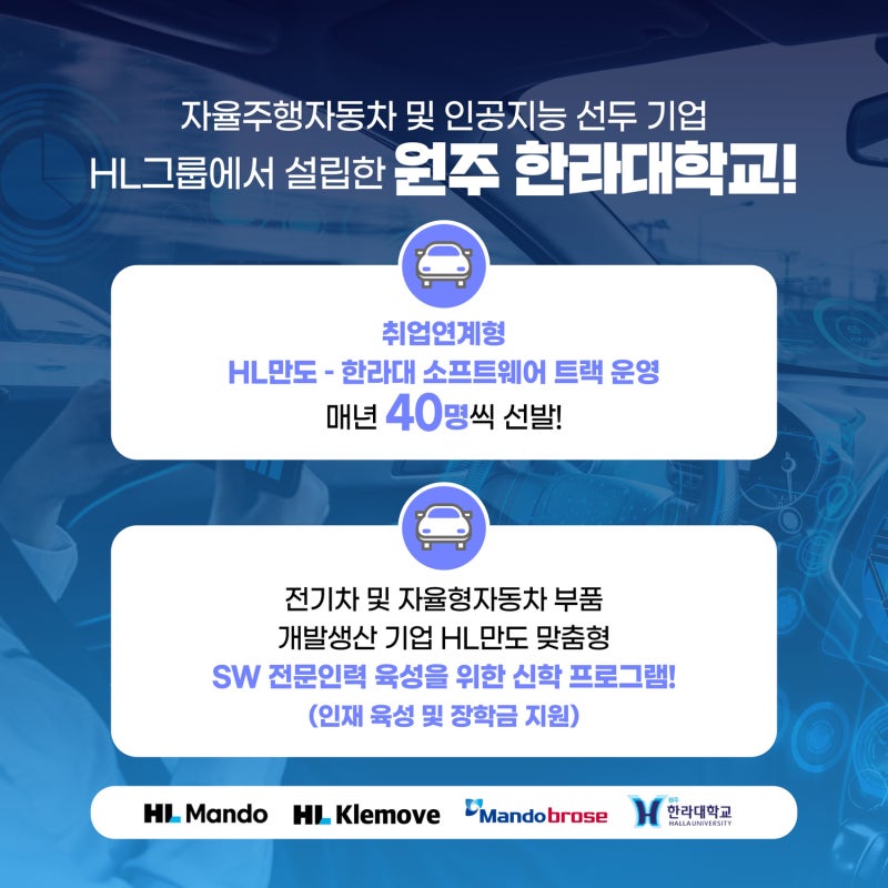 기계공학과 책 추천 도서 살펴보며 대학 준비해요 네이버 블로그