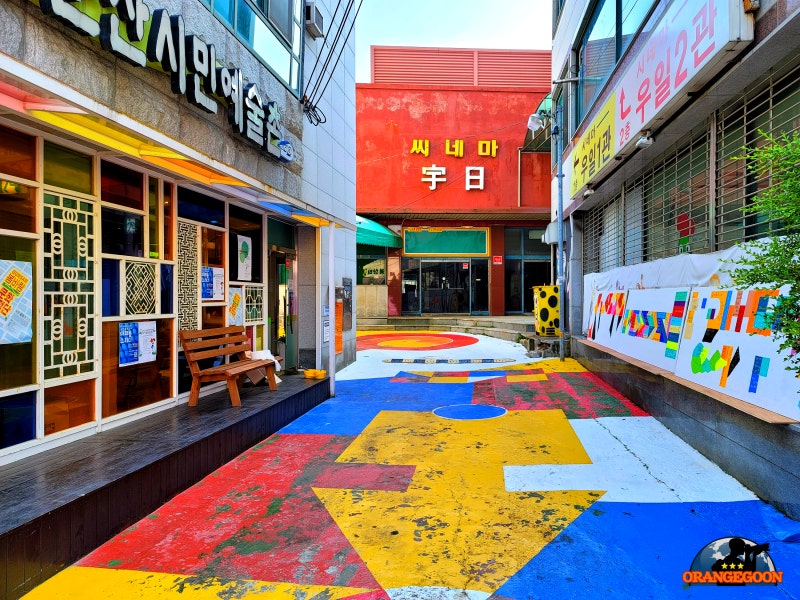 전북 군산 군산시간여행 1930 12 일제강점기 군산의 이야기를 만나는 시간 군산 원도심 곳곳을 뚜벅뚜벅 네이버 블로그
