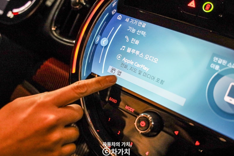 무선 안드로이드 오토 연결 및 설정 방법 해제와 오류 문제 해결 업데이트 꿀팁 네이버 블로그