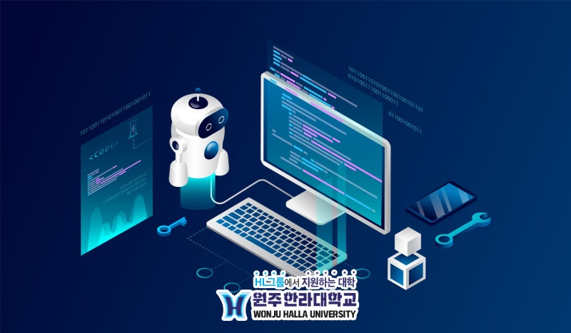 기계공학과 책 추천 도서 살펴보며 대학 준비해요 네이버 블로그