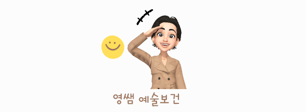 ์์
๋ฃจํด 3 ๐ ๊ฑด๊ฐ ์ฆ์ง ๋จ์ ์ฃผ์ ์ ๊ด๋ จ๋ ๋ ์ฌ๋ก 5๊ฐ์งpdf ๋ค์ด๋ก๋ ๊ฐ๋ฅ ๋ค์ด๋ฒ ๋ธ๋ก๊ทธ