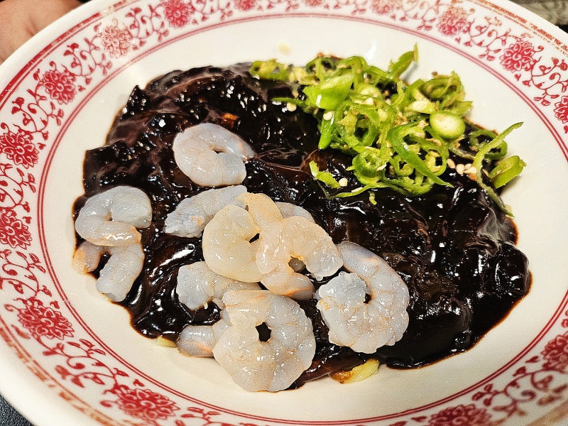 수유역 점심 맛집 보배반점 중국집 내돈내산 맛 좋은 후기 네이버 블로그