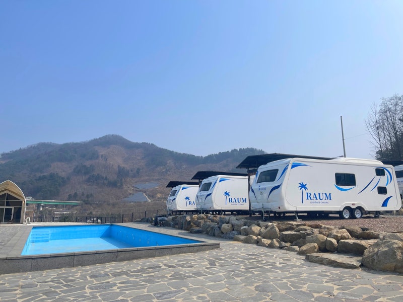 서울 근교 1박 2일 가평 신상 트라움 글램핑 솔직 후기 네이버 블로그