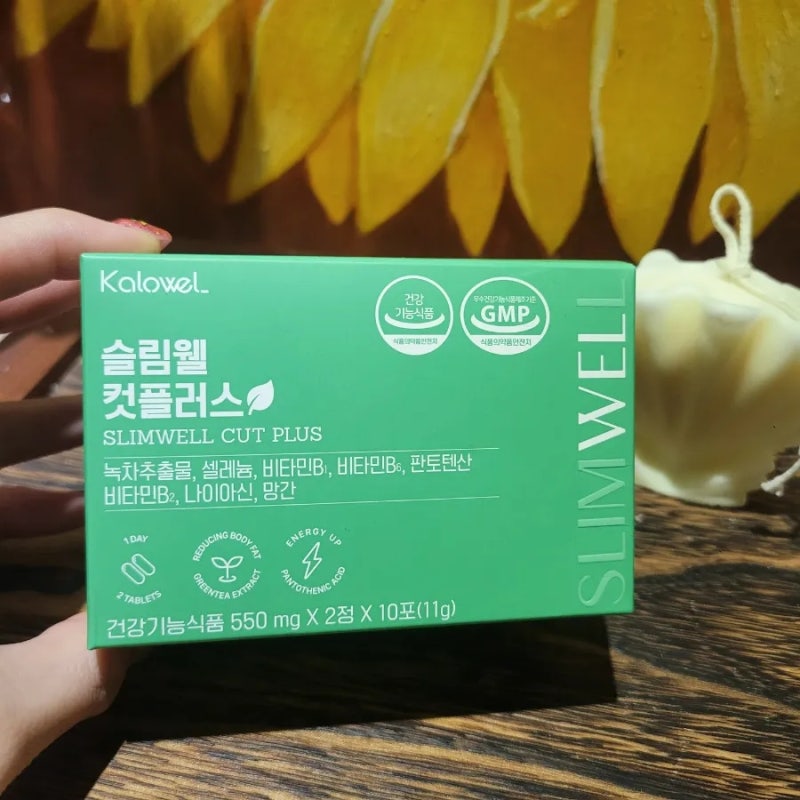 [다이어트보조제] 체지방 감소 및 체중감소에 도움을 주는 "칼로우웰 슬림웰 컷플러스(Kalowel SLIMWELL CUTPLUS ...