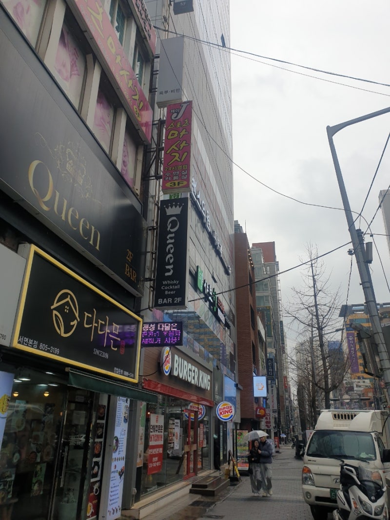 지방종 검사 및 진료비 네이버 블로그