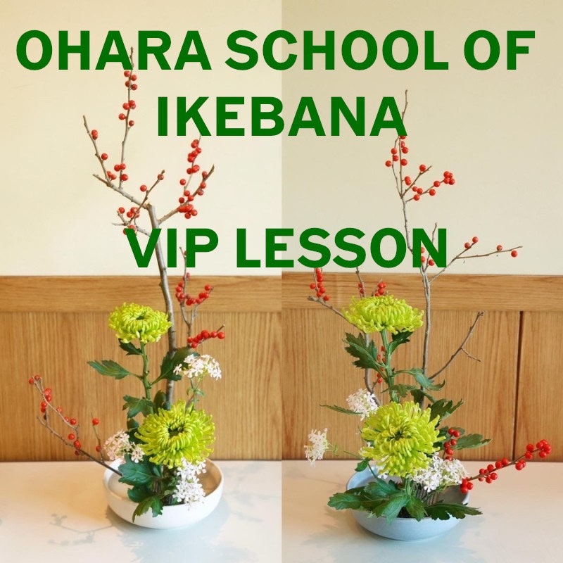 이케바나 오하라류 Vip회원 그룹 원데이 출강 수업작품들 ️ 신세계 본점과 강남점🍀일본꽃꽂이 동양꽃꽂이 침봉꽃꽂이 네이버 블로그