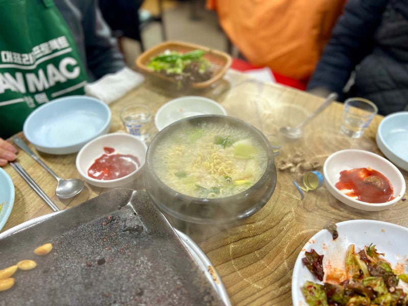 범일동 썩은다리 맛집 조방숯불곱창 공격 후기 범일동 현지인맛집 네이버 블로그