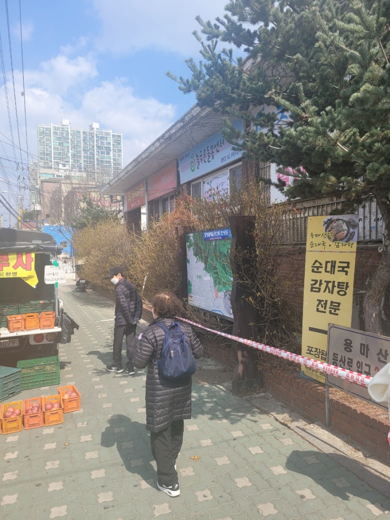 용마산 등산코스용마산역 원점회귀 코스 용마폭포공원 주차장 네이버 블로그