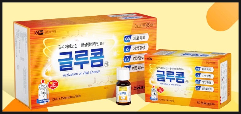 글루콤 가격 먹는법 부작용과 효과 총정리 네이버 블로그