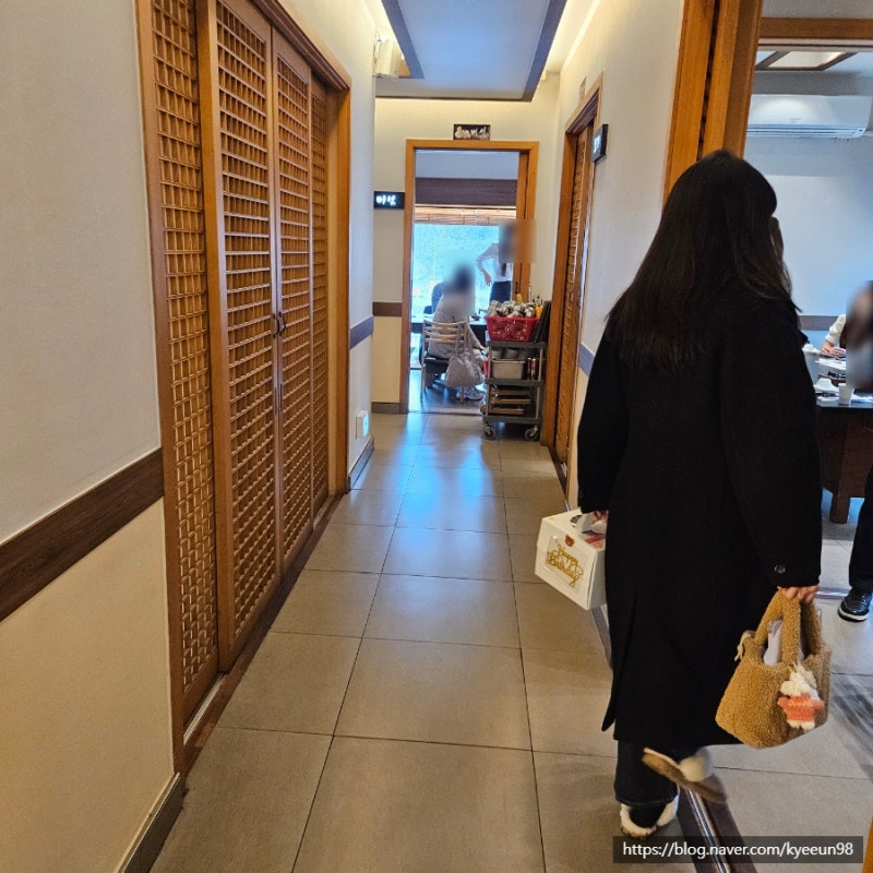 대전 수통골 더함뜰 한정식 맛집 환갑잔치 가족모임 추천 네이버 블로그