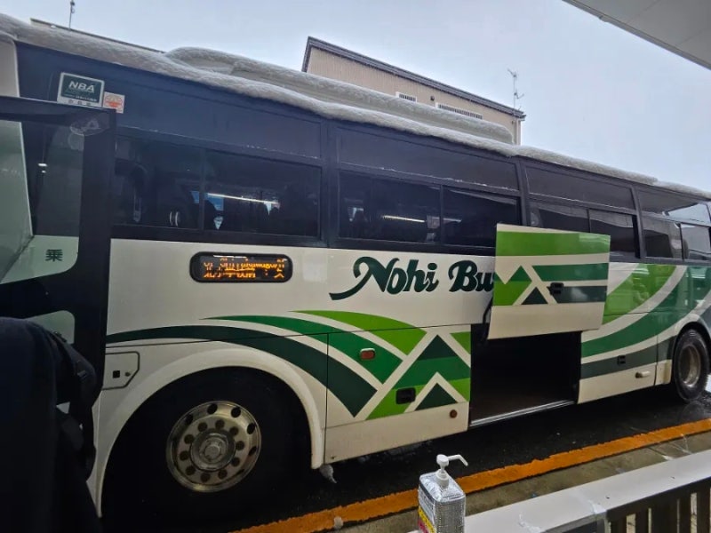 나고야에서 다카야마 시라카와고 가는법기차 버스 소류도패스 히다지패스 네이버 블로그